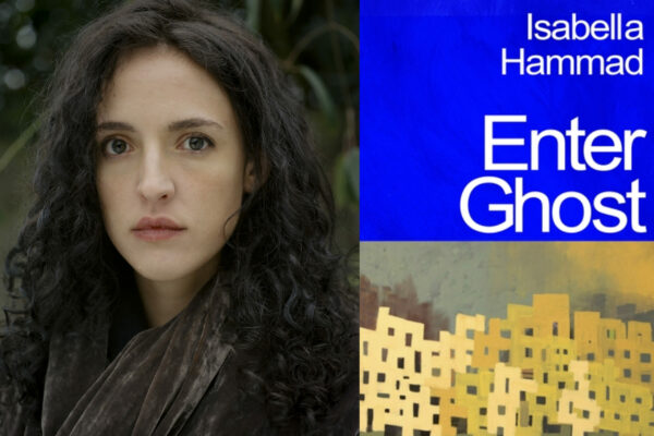 (Hybrid) Shakespeare in Palestine with Isabella Hammad - The American ...